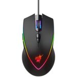 Top 7 Best Wireless Gaming Mouse Under 500 in India List - Dailylist.in
